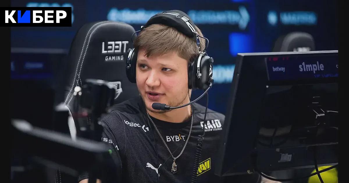 S1mple закончил карьеру игрока КС: Симпл берет паузу в профессиональной карьере (HLTV)