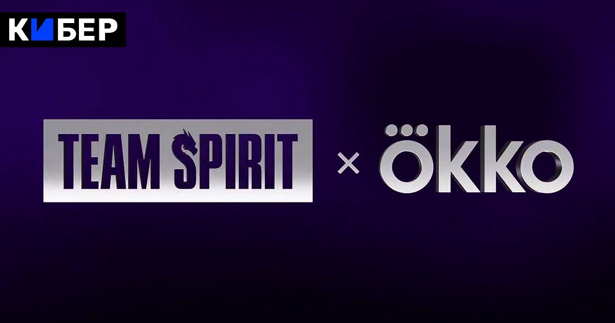 Стриминговый сервис Okko объявил о партнерстве со Spirit