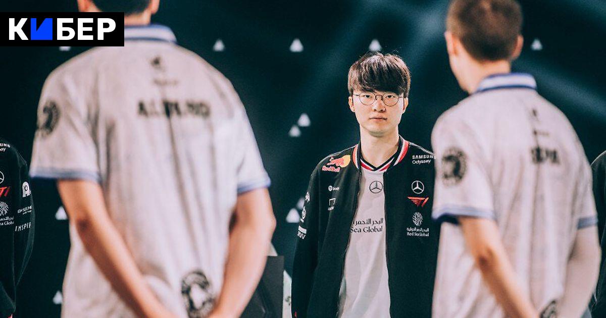 T1 with a faker did not protect the EWC champion title for League of Legends. Al went to the ...