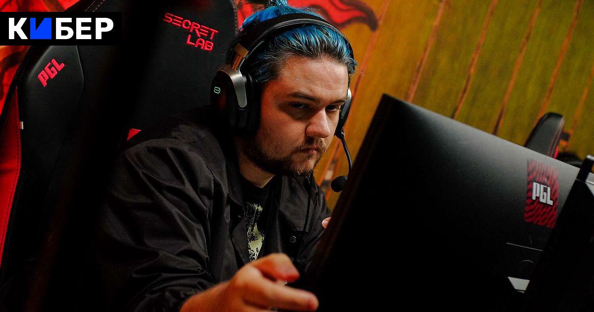 Yatoro отреагировал на вылет Spirit с TI14 скриншотом из аниме «Берсерк»