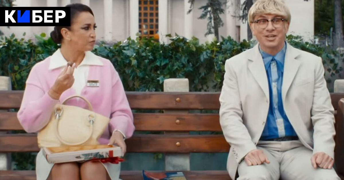 Link bokep lagi tidur